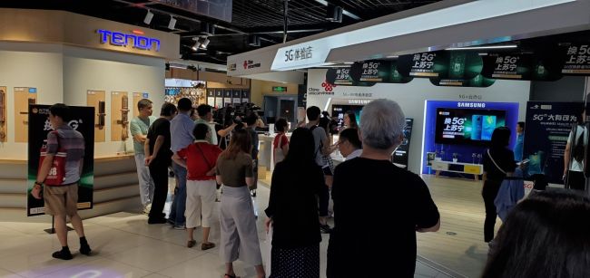 华为5G手机苏宁开售，以旧换新补贴500+免费200G流量 - AI中国网