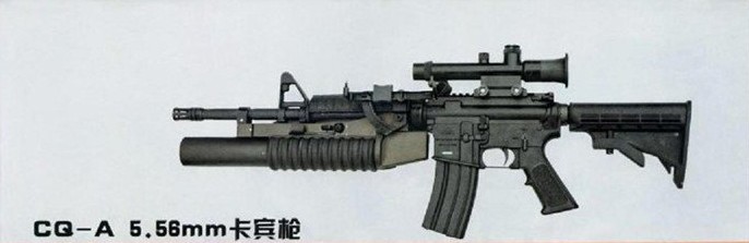 最新国产CQ步枪高端大气上档次