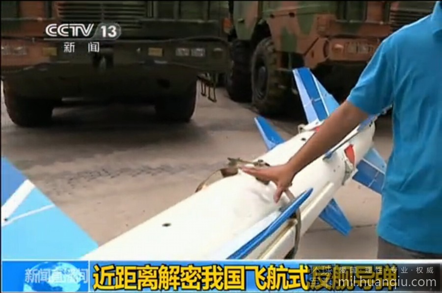 国产C802A导弹在国外打爆战舰