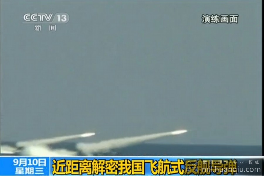国产C802A导弹在国外打爆战舰