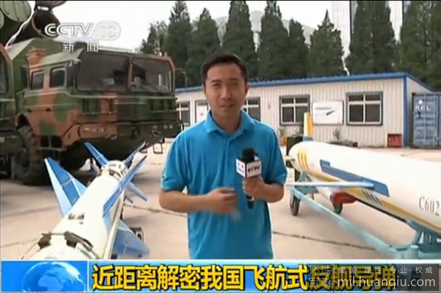 国产C802A导弹在国外打爆战舰