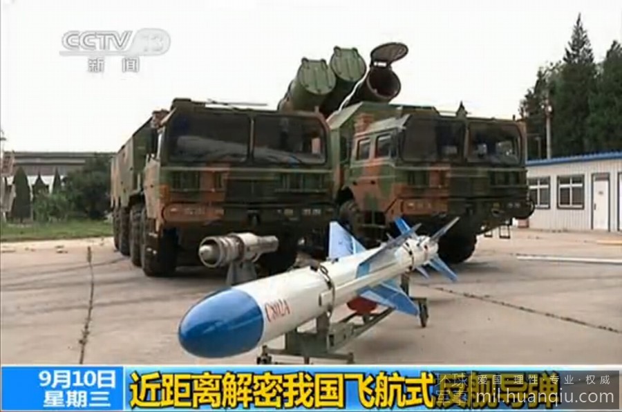国产C802A导弹在国外打爆战舰