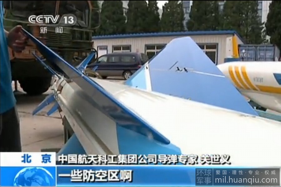 国产C802A导弹在国外打爆战舰