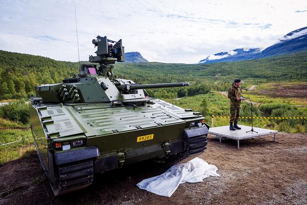 CV9030N遥控武器站上装防护板
