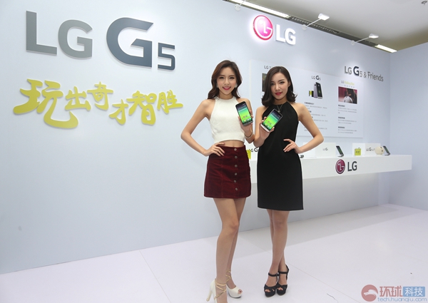 “模块化”手机LG G5登陆中国 多功能组合引关注