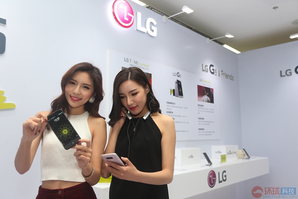 “模块化”手机LG G5登陆中国 多功能组合引关注