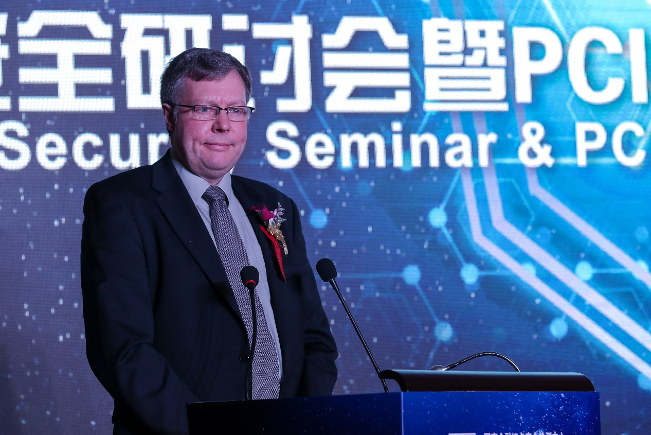 中国首家PCI PTS测评机构获得授权