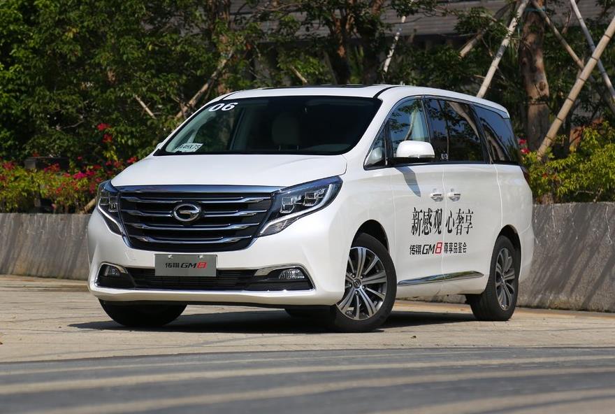 广汽传祺GM8正式上市 售17.68-25.98万