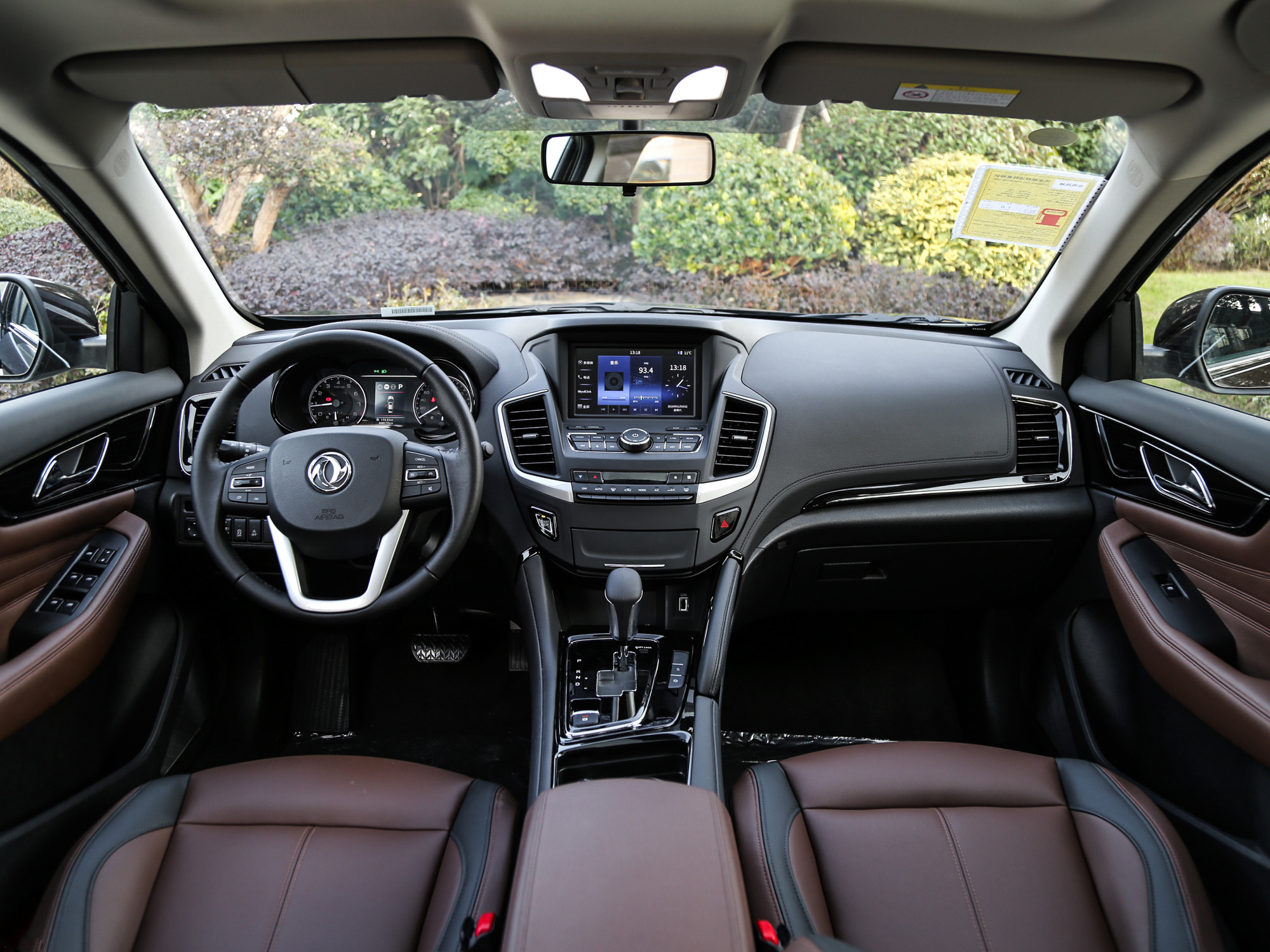 售价8.98万-10.68万元 东风风神新AX7手动挡正式上市