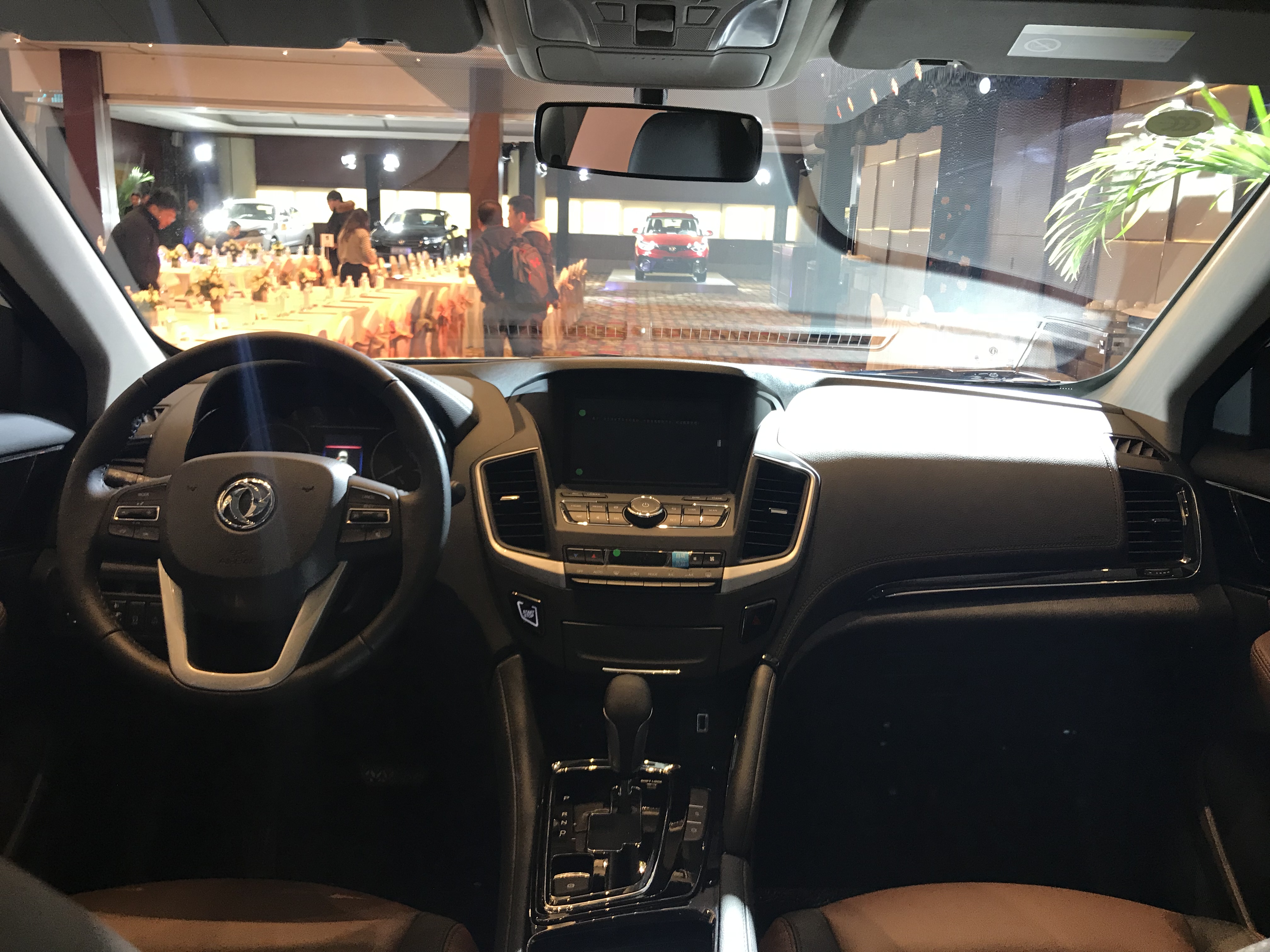 售价8.98万-10.68万元 东风风神新AX7手动挡正式上市