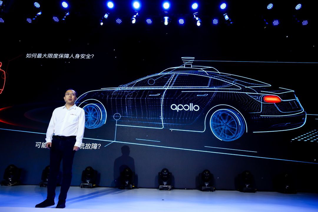 百度Apollo一岁了！重磅发布Apollo2.5，生态合作伙伴突破100家