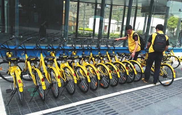 ofo联合创始人第三次否认“被滴滴收购”传闻