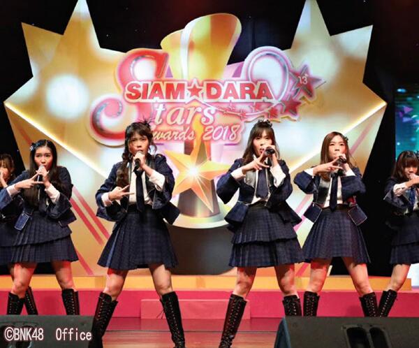 AKB 48姐妹团体BNK 48在泰国刮起旋风