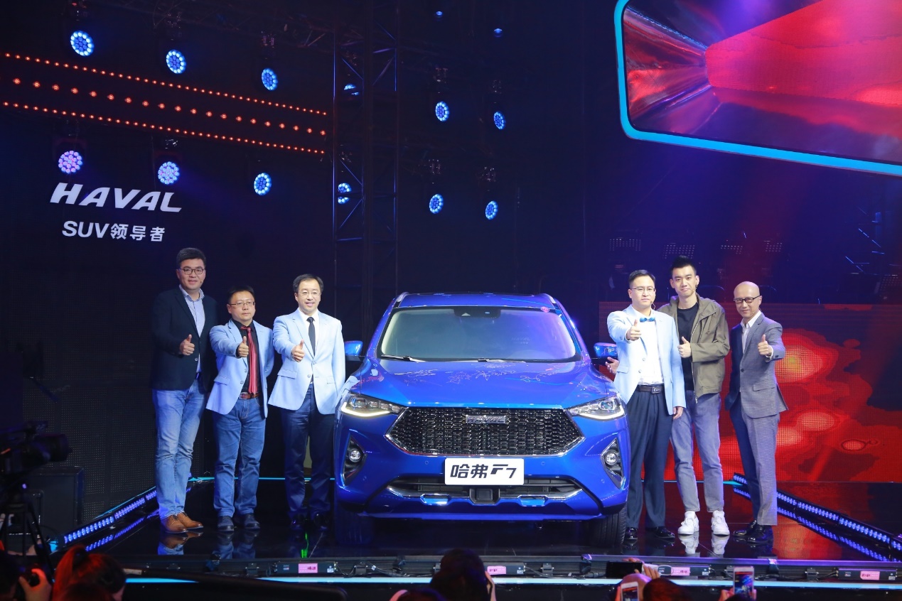 10.9万起 AI智能网联SUV哈弗F7全球首发