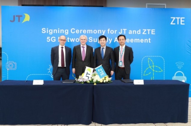 中兴与英电信公司JT Global签署5G网络协议