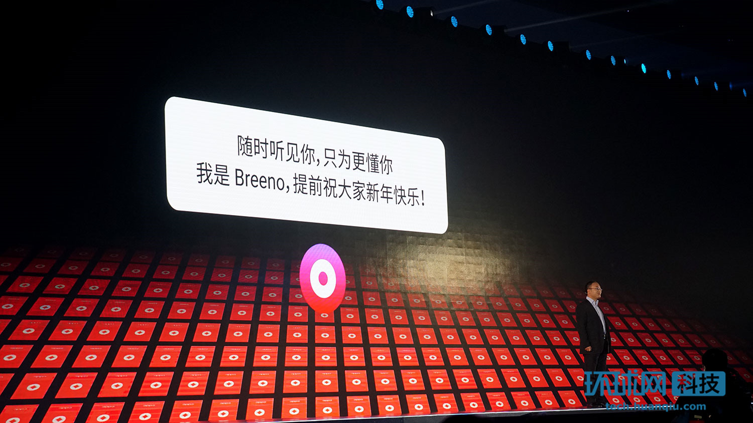 OPPO发布智能助理Breeno：具备感知智能的服务平台