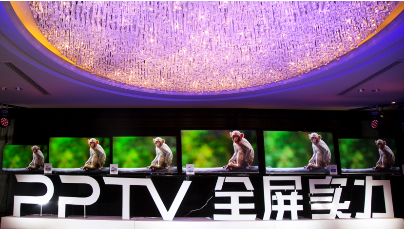 PPTV智能电视宣布All In全面屏 首批连发五大系列新品