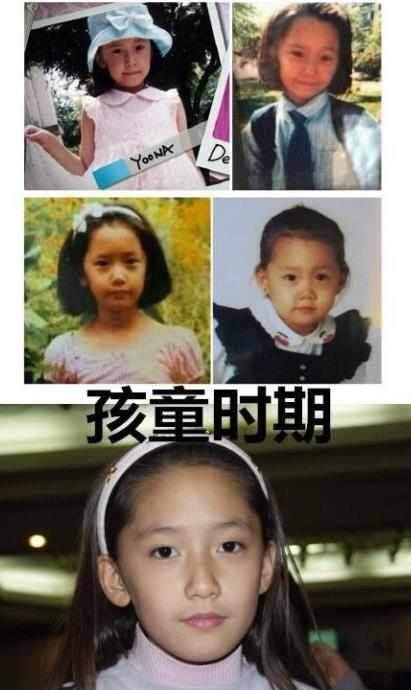 林允儿出道前后对比照曝光,整没整容一目了然!网友:素颜亮了