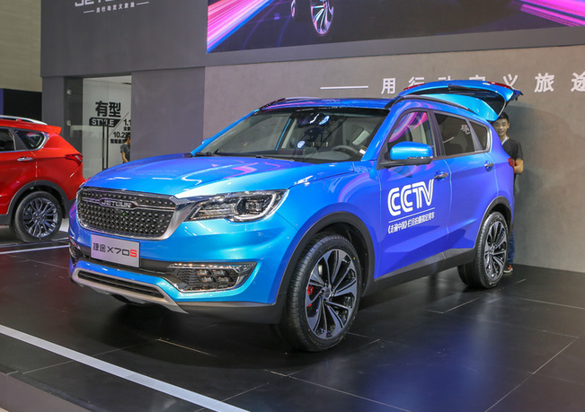 捷途X70S EV官图曝光 有望搭载无线充电