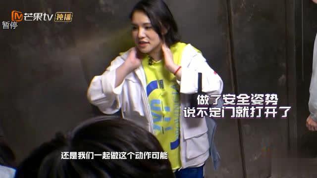 杨幂在镜头前做深蹲，有谁注意到她手的位置？瞬间暴露性情