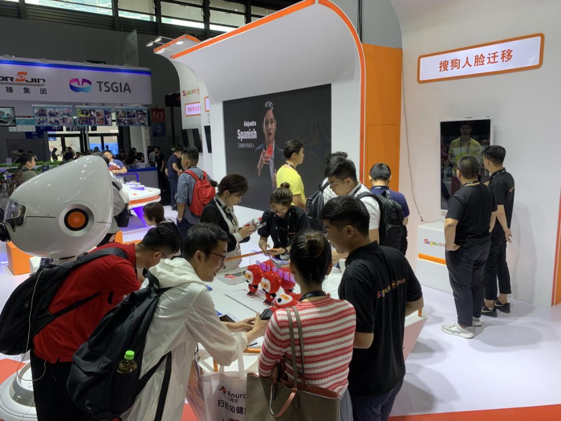 搜狗亮相2019 CES Asia 多款AI产品吸睛