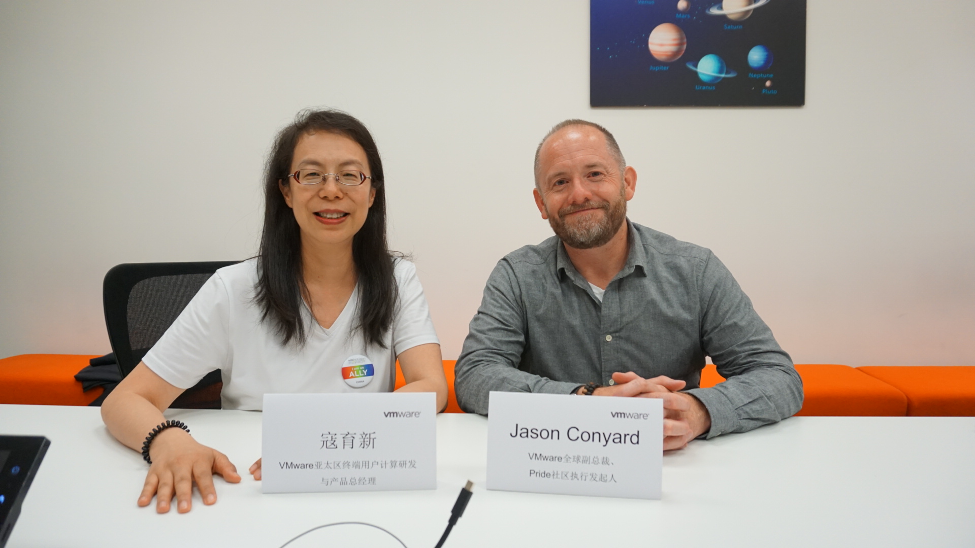专访VMware全球副总裁：多元文化可提升企业创新力