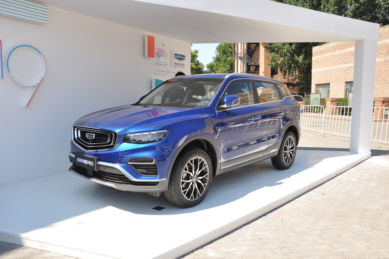 吉利博越PRO首发亮相 搭载全新GKUI 19系统