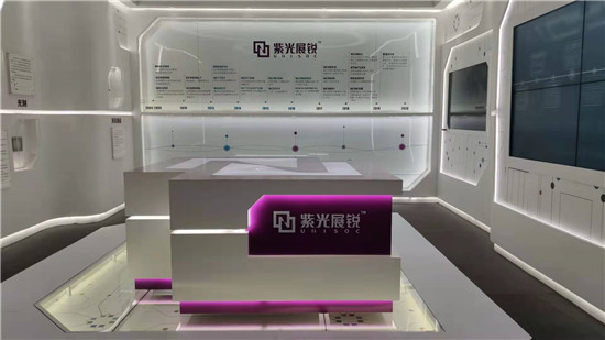 紫光展锐CEO楚庆：新展锐要做芯片领域的生态承载者