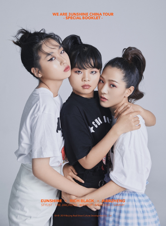 3unshine最新大片造型多变 Cindy穿网袜前卫大胆充满自信