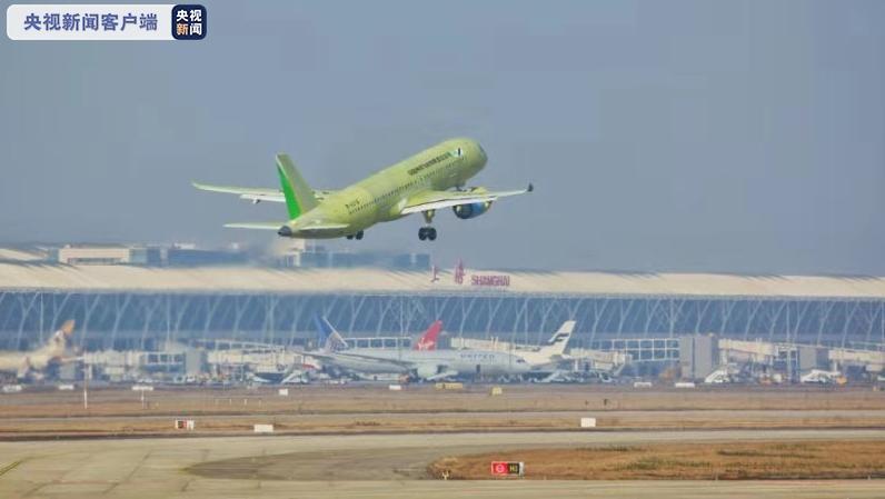 国产C919大型客机106架机完成首次飞行