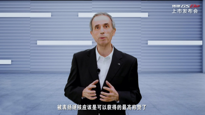 GS8S硬核上市 夯实广汽传祺中高端市场领航地位